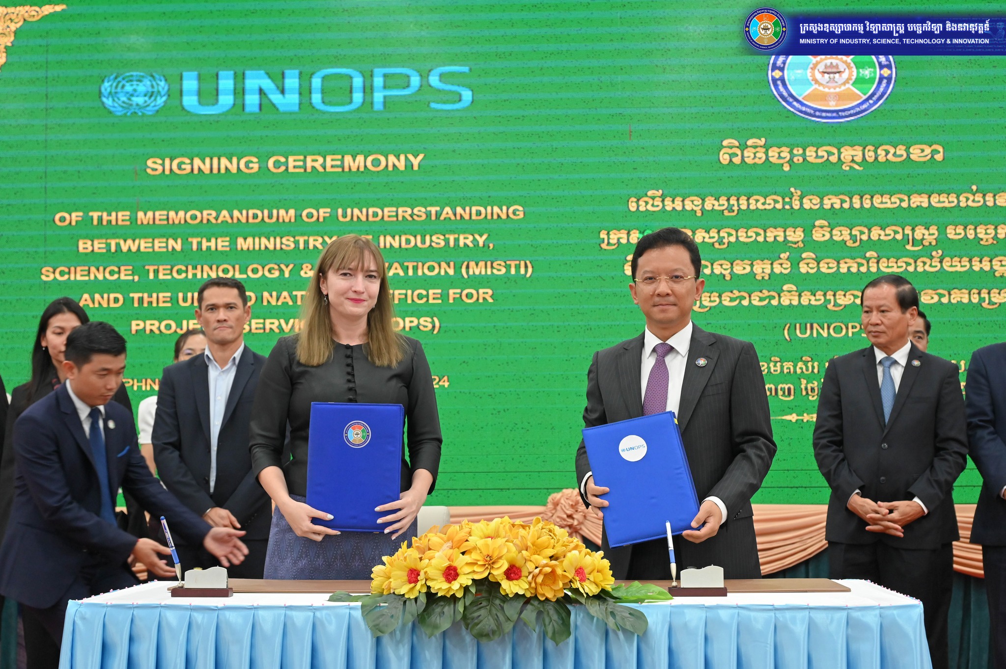 Unops And Three Cambodian Ministries Partner To Advance Sustainable